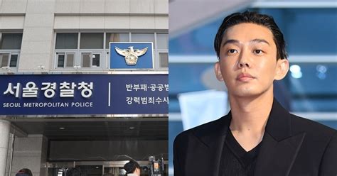 마약 혐의 유아인 경찰 조사 10시간…구속영장 검토→출연작 무기한 연기[종합]