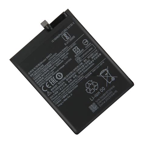 XIAOMI T PRO BATTERY BM ShopHere