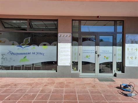 Табели и надписи Микра ЕООД