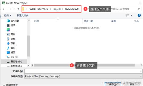 嵌入式学习开发野火f407 霸天虎 入门篇 stm32f407程序 csdn博客