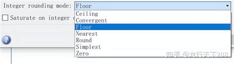 Matlab的simulink常用模块（五） 知乎