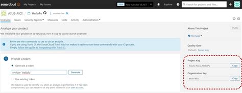 Sonarcloud Howto · Developer Guide