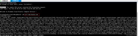 利用tcpdump抓包结合wireshark分析wireshark分析tcpdump的抓包文件 Csdn博客