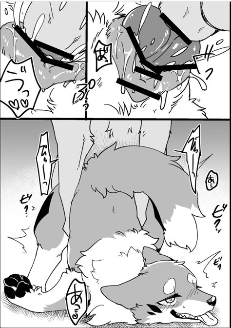 Ohanami Anaba Spot Page 7 Nhentai Hentai Doujinshi And Manga