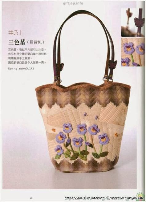 Spool Quilt Block Tutorials Block 6 Tote Bags Sewing Diy Bags