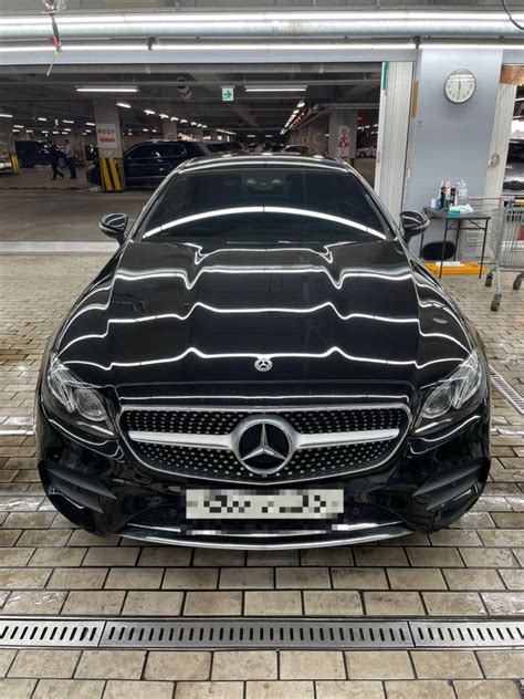 흥덕이마트세차장 클린보이 흥덕점 스팀세차 벤츠 E 네이버 블로그