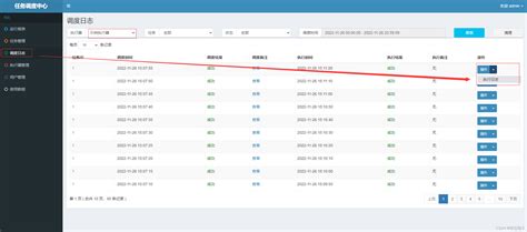 centos7 部署 xxl job 分布式任务调度平台 centos7 部署xxl job csdn博客