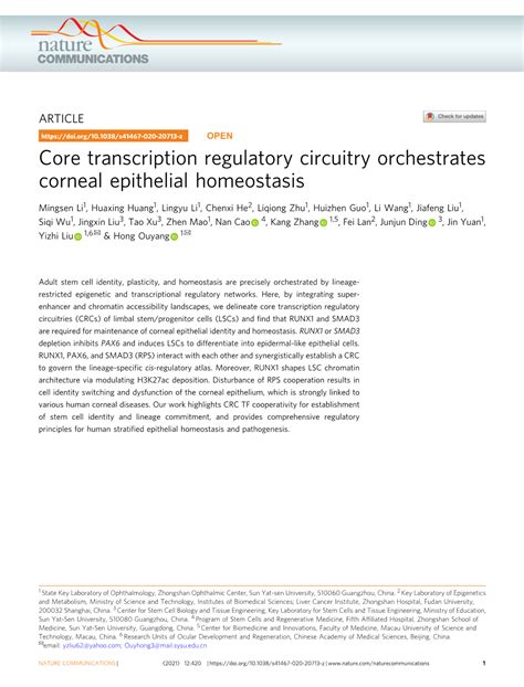 Core Transcription Regulatory Circuitry Orchestrates Corneal Epithelial