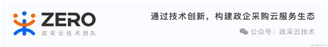 Java反应式编程概述反应式响应式编程是一种关注于异步数据流和变化传播的编程范式，用于处理异步数据流和事件驱动的应用 掘金