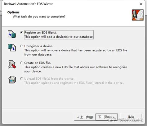Ethernetip转modbustcp网关连接汇川am401配置案例 知乎