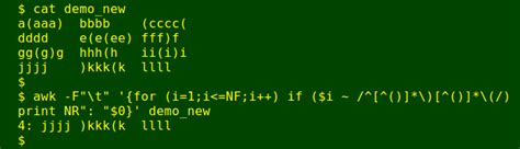 Finding Unmatched Braces Brackets The Linux Rain