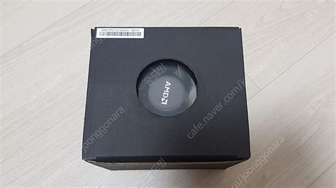 Amd 기본 쿨러 판매합니다 Cpu 메인보드 중고나라