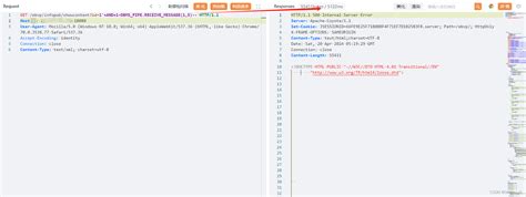 用友 Nc Showcontent Sql注入漏洞复现用友nc系统电采ebvpinfopubwarningdetailinfo Csdn博客
