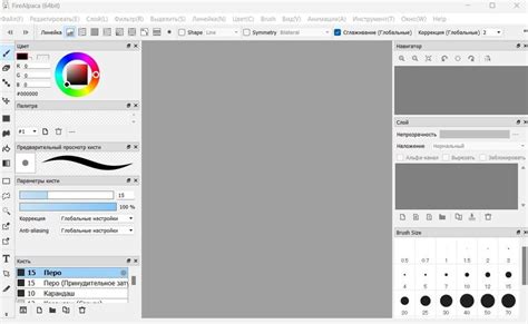 Лучшие бесплатные и платные программы для рисования на компьютере Hi
