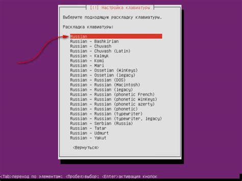 Ubuntu server настройка Установка и первичная настройка Ubuntu сервера проверенный порядок