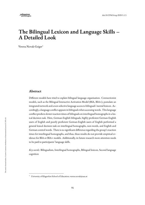 Pdf The Bilingual Lexicon And Language Skills A Detailed Look