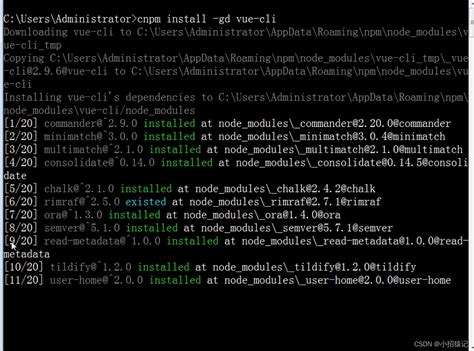 Cnpm安装vue Cli2cnpm Cli Csdn博客