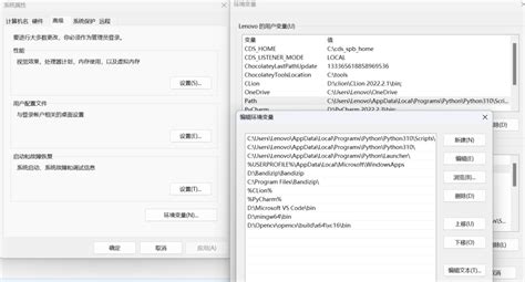 Clion 安装Opencv库 PandaX Blog