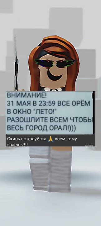 я в шоке давайте так и сделаем актив Youtube