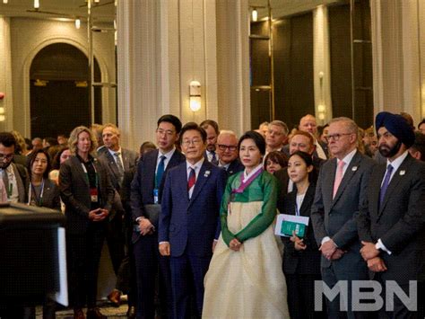 G7 리셉션서 빛난 김 여사의 한복이 대통령의 첫 외교무대 짤e몽땅