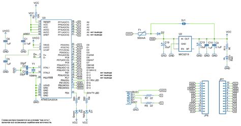 arduino pro micro купить в интернет магазине КомпактТул с доставкой по