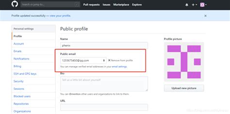 github不能通过邮箱搜索到用户 xxx does t have a github account github 不能通过邮箱搜索到用户