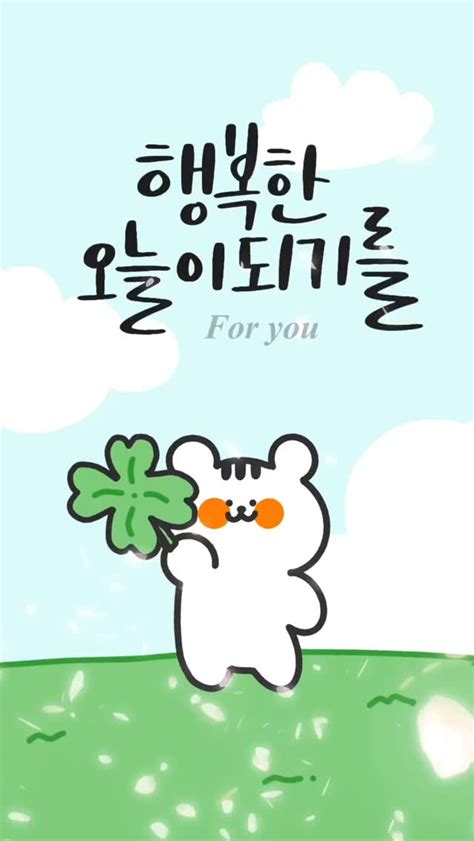 디만사 디지털 드로잉으로 기회를 만드는 사람들 🎨같이 그림그려요🎨 프로크리에이트가 있다면 라이브 방송보며 함께 그림을 그려보아요🥰 도안을 가지고 그림을 그리고 캘리