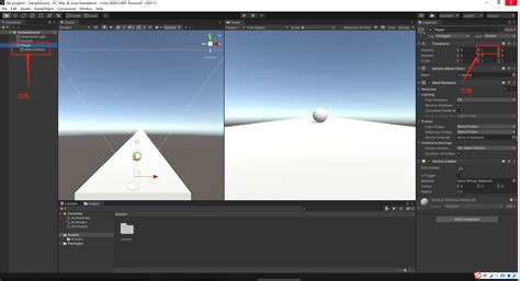 【unity学习】躲避障碍小游戏 图文教程 哔哩哔哩