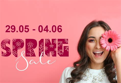 Медицинско работно облекло