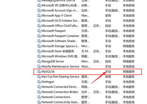 MySQL5 6安装版下载安装教程 LzX0 博客园 MySQL5 6安装版下载安装教程 LzX0 博客园