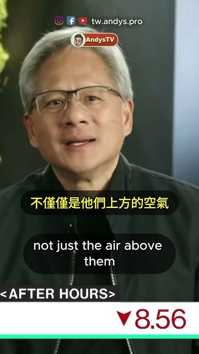 探索我們如何利用 Ai Foundry For Air 來改變消費者體驗，助力企業成功！ Youtube