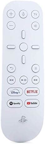 Amazon.com: Media Remote for PS5 : Electronics