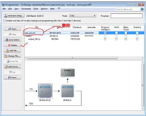 Fpga烧录步骤quartus Ii——固化程序明德扬科教 Fpga烧录步骤quartus Ii——固化程序明德扬科教