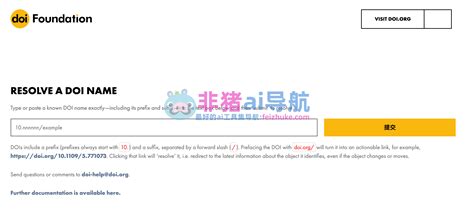 Doi查询官网文献论文下载网址引擎工具网站 别摸鱼导航
