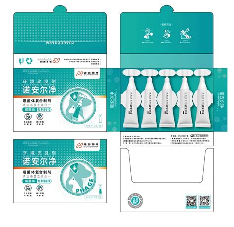 益生菌 噬菌体 医药包装设计 宠物用品包装设计 花瓣网