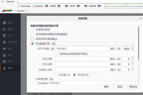 043 web攻防 php应用andsql注入and符号拼接and请求方法and头andjsonand编码类 php网站sql注入 csdn博客