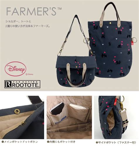 Coco馬日本代購 7月預購 Rootote X Disney Rootote X Disney