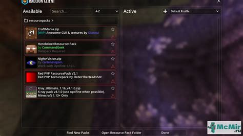 Текстура Лучший Майнкрафт Скачать текстуру для Майнкрафт