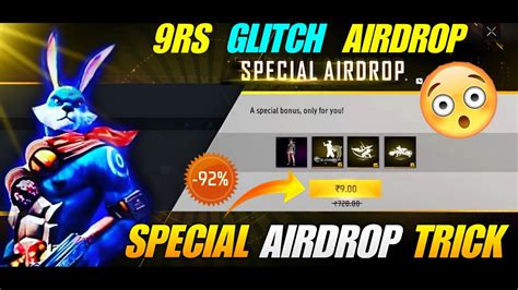 How To Get 9rs Glitch Airdrop 😱 100 Working Trick To Get 9 Rupees
