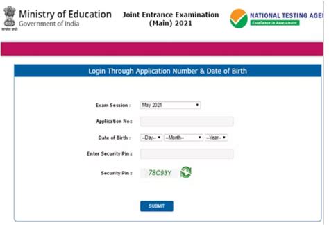 JEE Main 2022 Result 2022 Live NTA JEE Mains 2022 Session 1 Result By 10th July Confirms