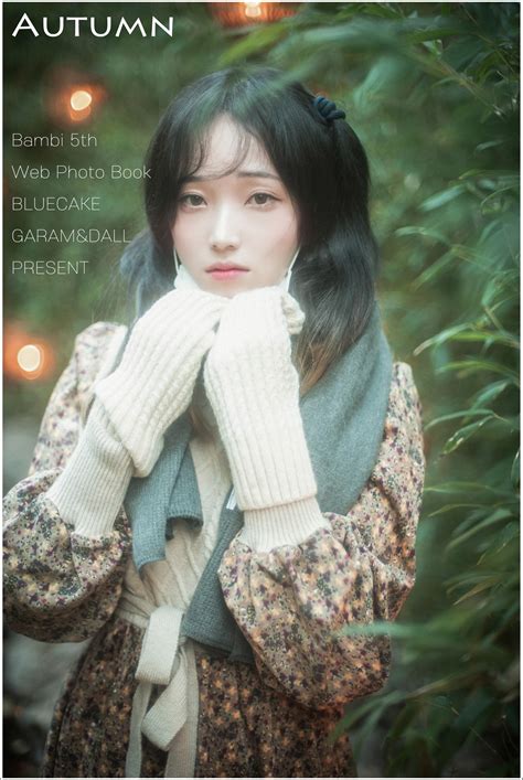 Bluecake Bambi 밤비 Autumn V2ph Bluecake Bambi 밤비 Autumn V2ph