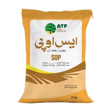 Sulphate Of Potash Atf Agri Sciences