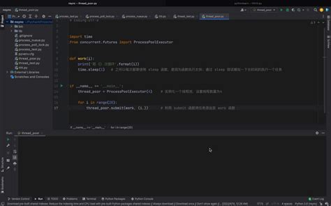 〖python语法进阶篇⑦〗 线程池与gil全局锁不渴望力量的哈士奇的博客 Csdn博客渴望力量的哈士奇