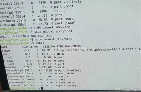 银河麒麟系统下使用mdadm创建软raid 银河麒麟系统下开发的那些事 csdn专栏