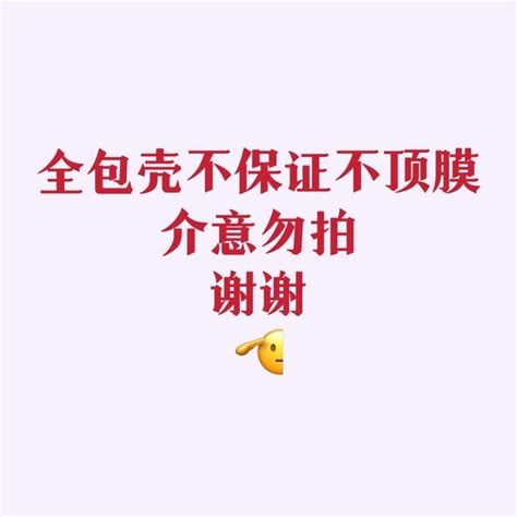 Three Dimensional Cartoon Photo Self Deprecating Bear Suitable For Iphone16 Apple 15 Phone Case