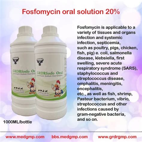 Veterinary Drug Antibiotic Drug Fosfomycin 30 Oral Solution Fosfomycin And Veterinary Drug