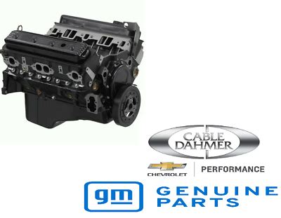 Chevrolet Performance 12691671 GM Goodwrench 350 Truck Engine 1987-95 ...