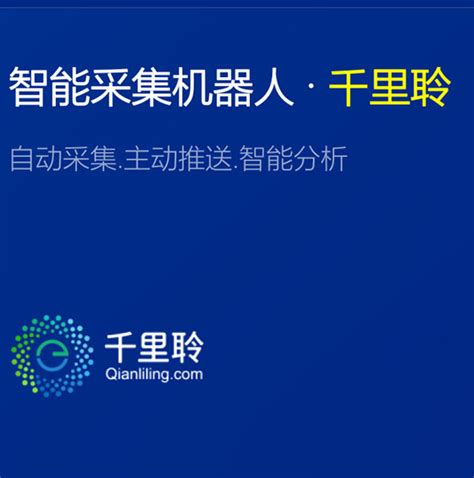 泛微OA 协同办公系统 移动办公OA 好用的数字化办公软件 泛微深圳区域授权伙伴