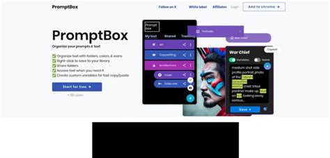 Prompt Box Reviews Details Pricing Features Benefits And More