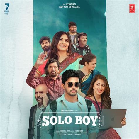 Solo Boy Songs Download Free Online Songs Jiosaavn
